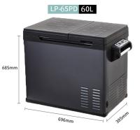 China Fast Cooling High Capacity 60L Car Refrigerator with Dual Temperature and Dual Control for sale