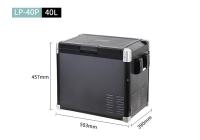 China Temperature Range -20 10 C 40L Black Portable Car Refrigerator SUV Freezer for Camping for sale