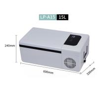 China 15L Car Fridge Refrigerator Single-zone Rechargeable Perfect for Outdoor Activities for sale