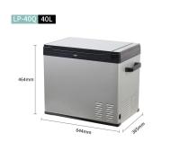 China DC12V 40L Mini Car Fridges Freezer Fishing Outdoor Camping Compressor Refrigerator for sale