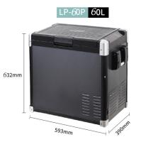 China Large Capacity 60L SUV Car Refrigerator with Sports Style and Compressor Freezer for sale