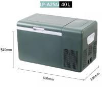 China Travel Fridge Solar Charge and Built-in Lithium Battery 40L Car Freezer Refrigerator for sale