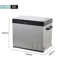 China Portable Solar Car Refrigerator Compressor Cooler for Travel DC 12V Camping Car Freezer Ice for sale