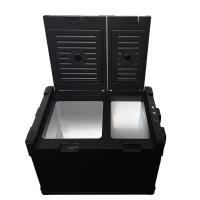 China Portable Car Fridge For Camping 45ND Product Refrigerant R134a/R600a for sale