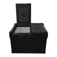 China Portable Car Fridge For Camping 45ND Product Refrigerant R134a/R600a for sale