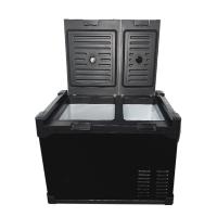 China Shockproof Electronic Car Fridge -20 10 C Cup Holder Car Home Freezer for sale