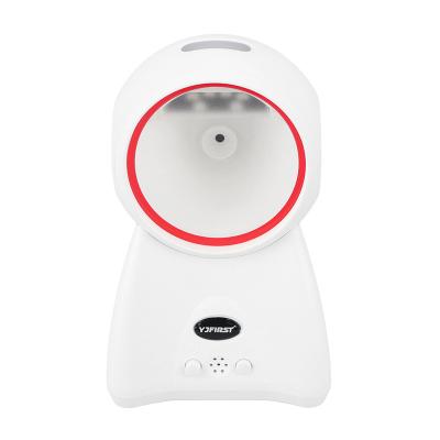 China CMOS Desktop Barcode Scanner White Directional Scanner With USB Interface Scanner for sale