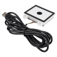 China Barcode Qr Code Scanner Suppliers Barcode Reader Embedded 1d 2d OCR Mrz Scanner Module for sale