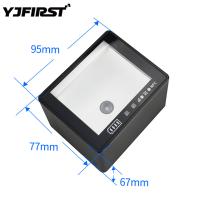 China OCR Reader ID Card and Passport Desktop Table Machine Readable Zone MRZ for sale