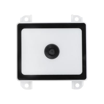 China High-Speed Embedded Barcode Reader for Blurry & Damaged Codes for sale