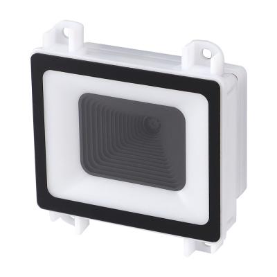 China High-Performance Embedded QR Code Scanner with Wiegand Output for sale