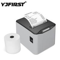 China Wholesale 80mm USB Thermal Receipt Printer for Desktop Use for POS Ticket Systems in Supermarkets for sale