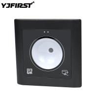 China ISO 14443A Embedded QR Scan Reader RFID 125Khz Wiegand26/34 USB Interface 2D Outdoor QR Code Reader Access Control for sale