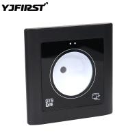 China Embedded QR Scan Reader RFID 13.56Mhz Support Mifare1k NFC USB Wiegand26/34 RS232 2D Outdoor QR Code Reader Access Control for sale