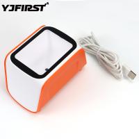 China USB High Speed Tabletop Barcode Scanner Automatic 2D QR Hands-Free Code Reader for sale