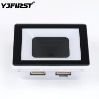 China Compact Embedded Barcode Scanner (NFC Enabled) Ideal for Portable PDA Devices for sale