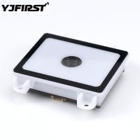 China Embedded Automatic Barcode Reader with Batch Mode Scan Multiple QR Codes at Once for sale