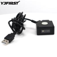 China OEM High Performance YJES531 Fixed Barcode Scanner Module 1D/2D/QR Reader with USB Interface for Kiosk Machines for sale