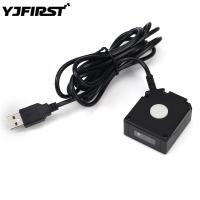 China YJ-ES531 High Performance Fixed Barcode Reader 1D/2D/USB Compatible for Kiosk OEM Projects for sale