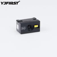 China High-Resolution QR Code Scanner & 2D Barcode Reader Integrated QR Code Engine for Precision Industries for sale