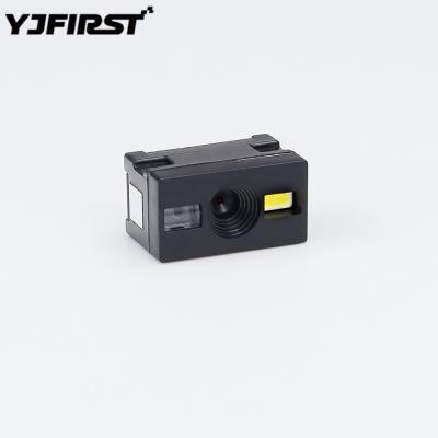 China High-Resolution QR Code Scanner & 2D Barcode Reader Integrated QR Code Engine for Precision Industries for sale