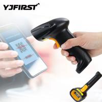 China 2D 1D Warehouse Barcode Scanners Black GPS Barcode Scanner for sale