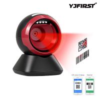 China Desktop Omnidirectional 2D Barcode Scanner YJ-8010Q YJFIRST Auto Sensing QR Code Reader for Retail & POS for sale