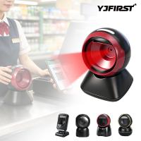 China Omnidirectional Auto Sense 2D Barcode Scanner YJFIRST YJ-8010Q Desktop QR Code Reader for Store & Warehouse for sale