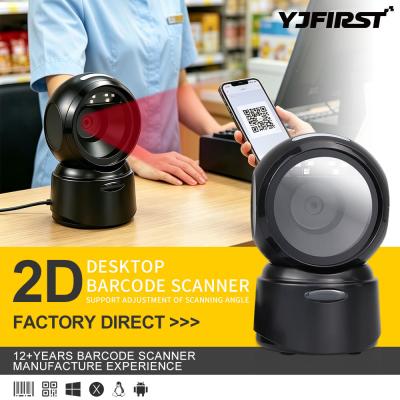 China Large Window Desktop Scanner YJFIRST Omnidirectional 2D Barcode & QR Code Reader for Retail & Supermarket for sale