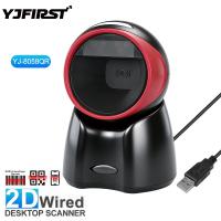 China YJFIRST YJ-8050QR Handheld 1D 2D Barcode Scanner USB Wired CMOS Auto Sensing QR Code Reader for Supermarket for sale