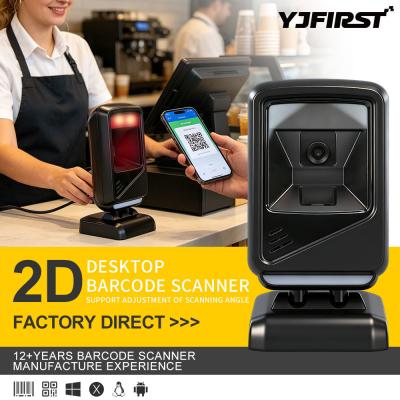 China ROHS Compliant 1D 2D Barcode Scanner YJFIRST Omni-Directional Wired Embedded Reader for Warehouse Logistics for sale