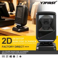China YJFIRST High Speed Embedded Scanner 300 Scans/Sec Omni-Directional USB 1D 2D QR Code Reader ROHS Approved for sale