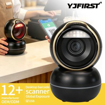 China YJFIRST YJ-8053QY USB CMOS Scanner 2D Omnidirectional Automatic Desktop Barcode & QR Code Reader Ready Stock for sale