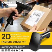 China YJFIRST Handheld 2D QR Code Scanner Rugged CMOS USB Barcode Reader 300 Scans/Sec for Retail Stores for sale
