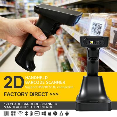 China High Compatibility 2D Barcode Scanner Handheld Wireless Wired QR Reader for Inventory & Store Checkout for sale