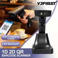 China YJFIRST 1D 2D Handheld Scanner Wireless Barcode & QR Code Reader for POS Systems and Bank Cheque Processing for sale