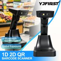 China YJFIRST Multi-Purpose Wireless Scanner 1D 2D QR Code Reader for POS, Bank Cheque, Inventory and Cashier Use for sale