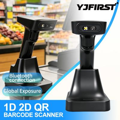 China YJFIRST Multi-Purpose Wireless Scanner 1D 2D QR Code Reader for POS, Bank Cheque, Inventory and Cashier Use for sale
