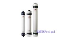 China SFP-2660 SFD-2660 Ultrafiltration Membrane 33 m² Area 1.3-4.0 m³/hr Flow for Wastewater Treatment for sale