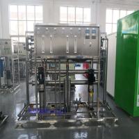 China 200GPM Electrodeionization Water Purification System with 15-18 Meg-ohm Quality and 90-95% Recovery Rate for sale
