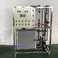 China 220V 100 PSI EDI Water Purification System with Flow Rates up to 220 GPM for Industrial Applications for sale