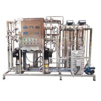 China Low Energy 500L/H EDI Reverse Osmosis Ultrapure Water Machine with 3KW Power and 90% Recovery Rate for sale
