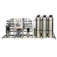 China 1000LPH Laboratory Deionized Ultra Pure Water System with 18 MΩ-cm Quality and 4.5kW Power for sale