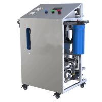 China 300L/H Mobile RO Water Purification System with 99.99% Bacteria Removal for Commercial Use for sale