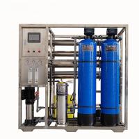 China 1TPH 2.1kW 380-415V Brackish Water Reverse Osmosis Plant with 2 FRP Tanks for sale