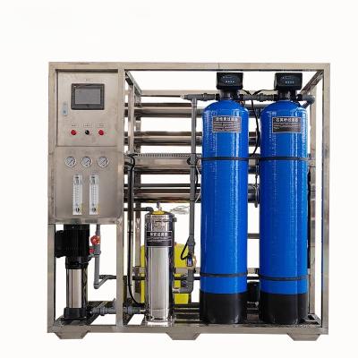 China 1TPH 2.1kW 380-415V Brackish Water Reverse Osmosis Plant with 2 FRP Tanks for sale