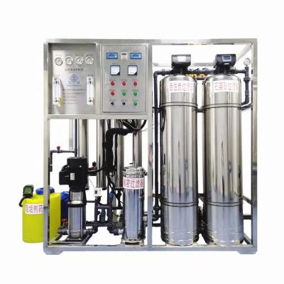 China 500L/H Brackish Water Reverse Osmosis Plant 1.7kW 380-415V 2xSS304 Tanks for sale
