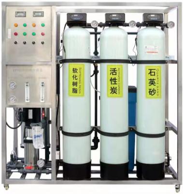China 1TPH Brackish Water Reverse Osmosis Plant 2.1kW 380-415V 3xFRP Tanks SS304 Skid for sale