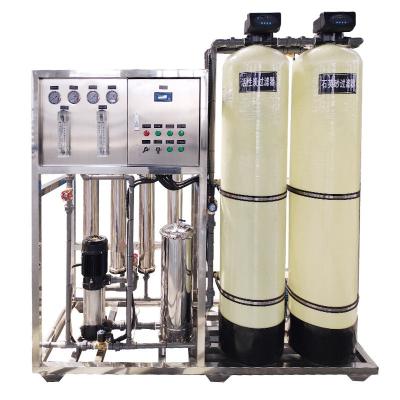 China 2TPH Brackish Water Reverse Osmosis Plant 3.0kW 380-415V 2xFRP Tanks SS304 Skid for sale
