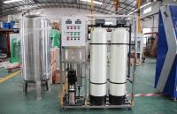 China 250L/H 1.7kW-380-415V Reverse Osmosis Water Plant with 2 FRP Tanks for Brackish Water Treatment for sale
